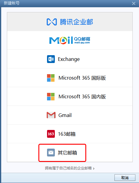 帮助中心